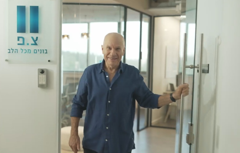 Home | ZF Building - IT'S TIME TO COME HOME